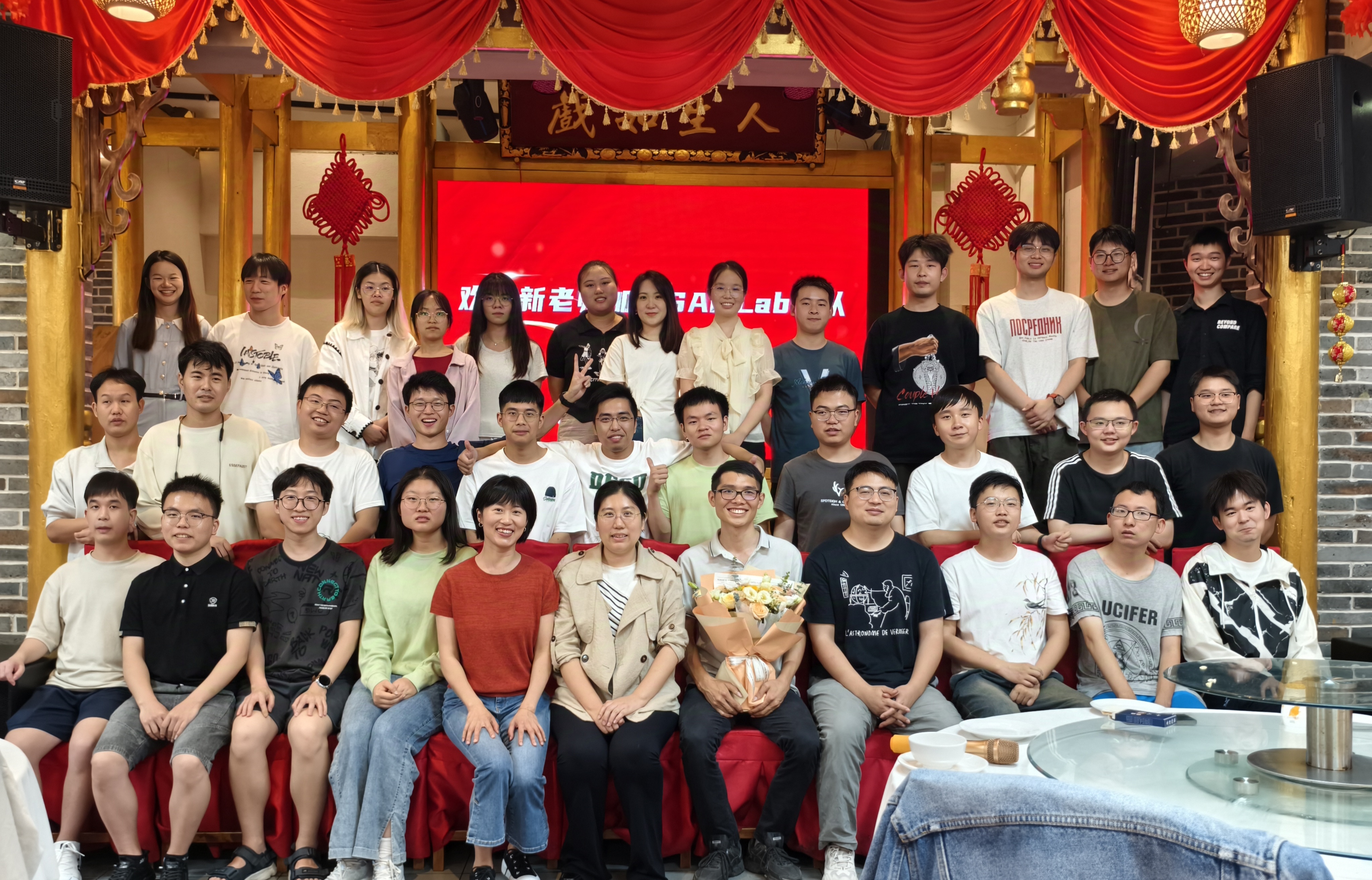 Samlab